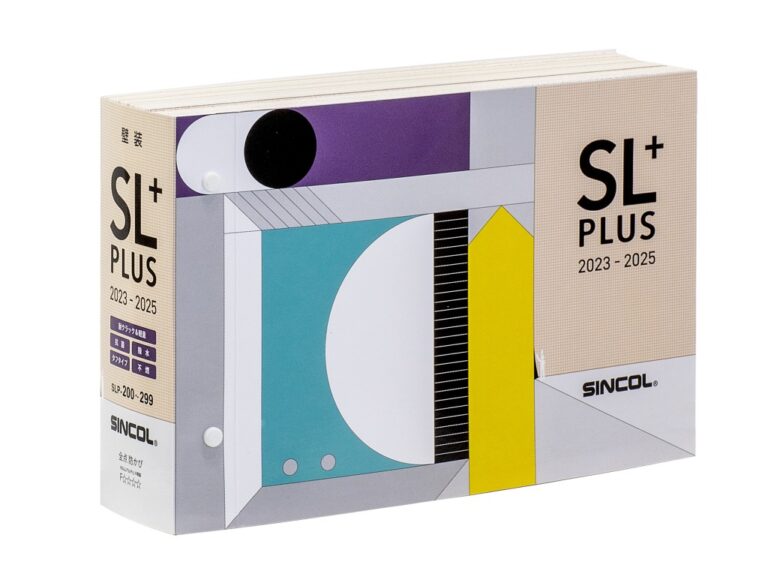壁装材 SLプラス 2023-2025 発刊のご案内 – インテリア総合商社 シンコール株式会社